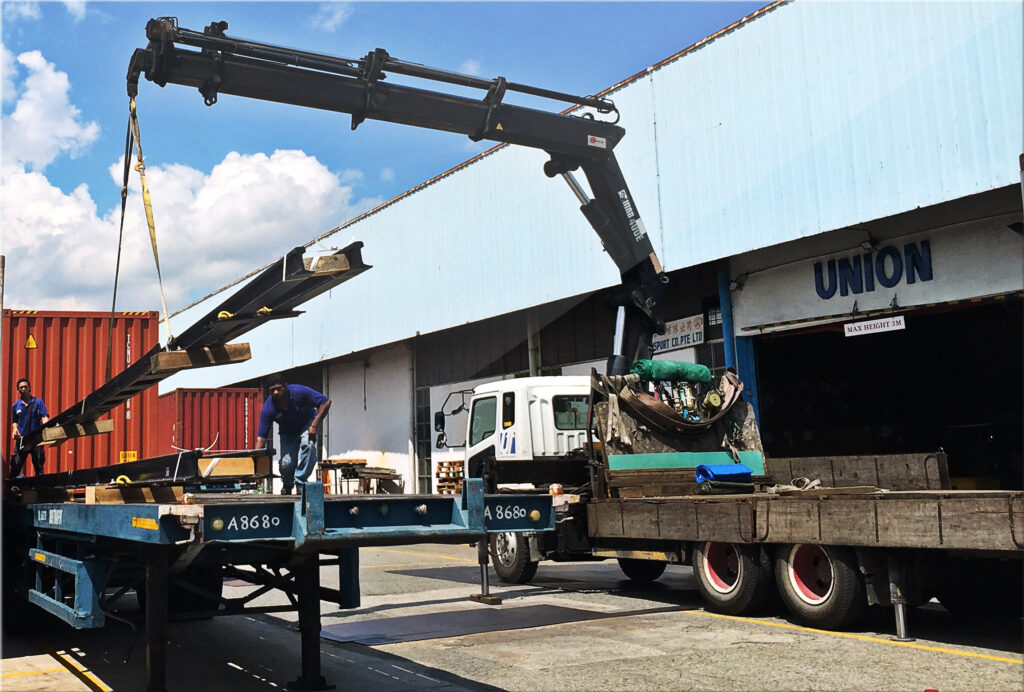 Home - U-Tech Logistics Pte Ltd